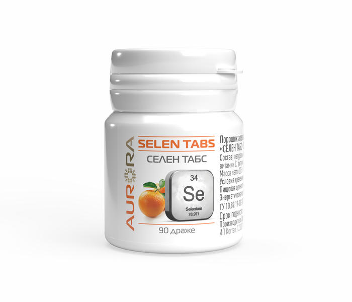Selen-Organski selen za štitnu žlezdu, 90 tableta - Aurora Srbija